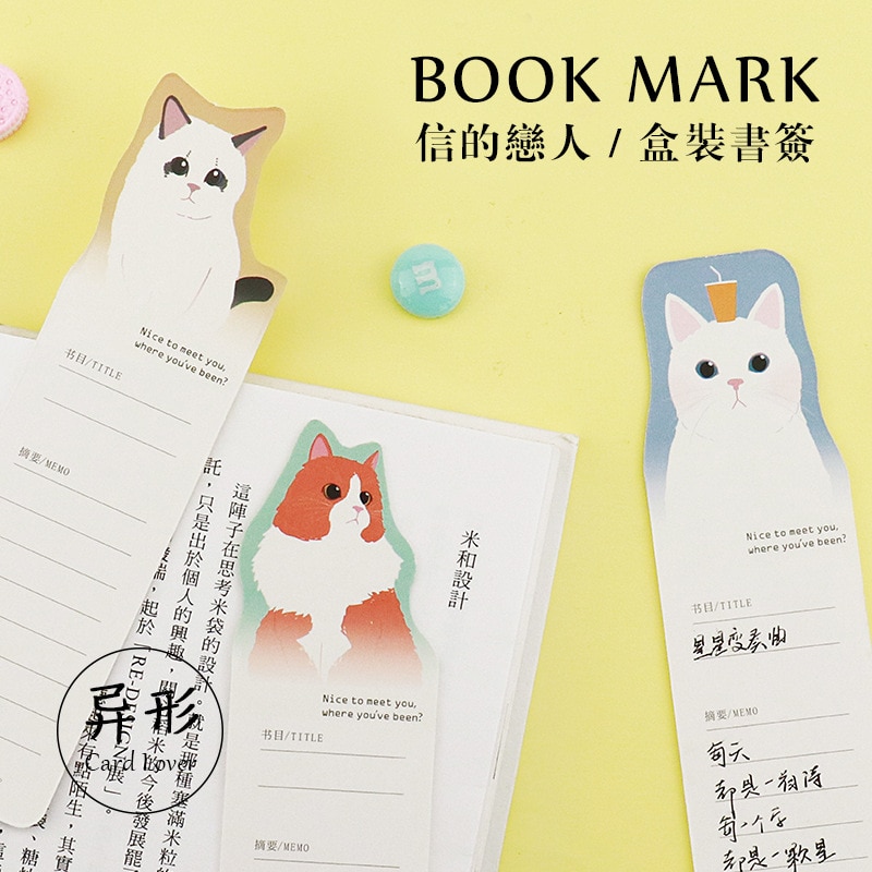 30 stks/pak Warm Kat Een Dag Bookmark Papier Carto... – Grandado