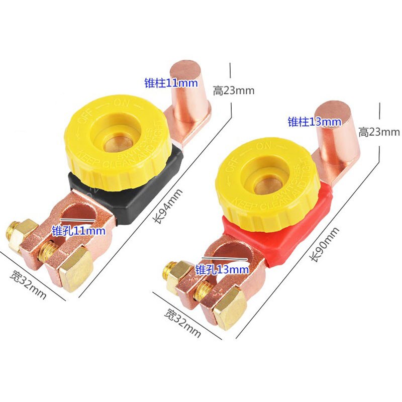 Battery Disconnect Switch Battery Link Terminal Qu... – Grandado