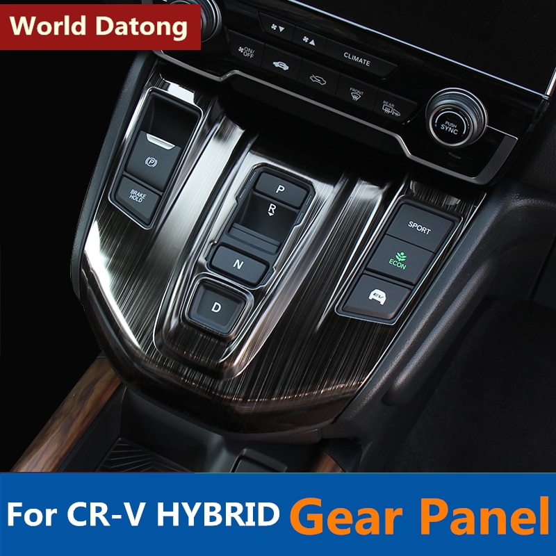 Wereld Datong versnellingspook panel decoratieve p... – Grandado