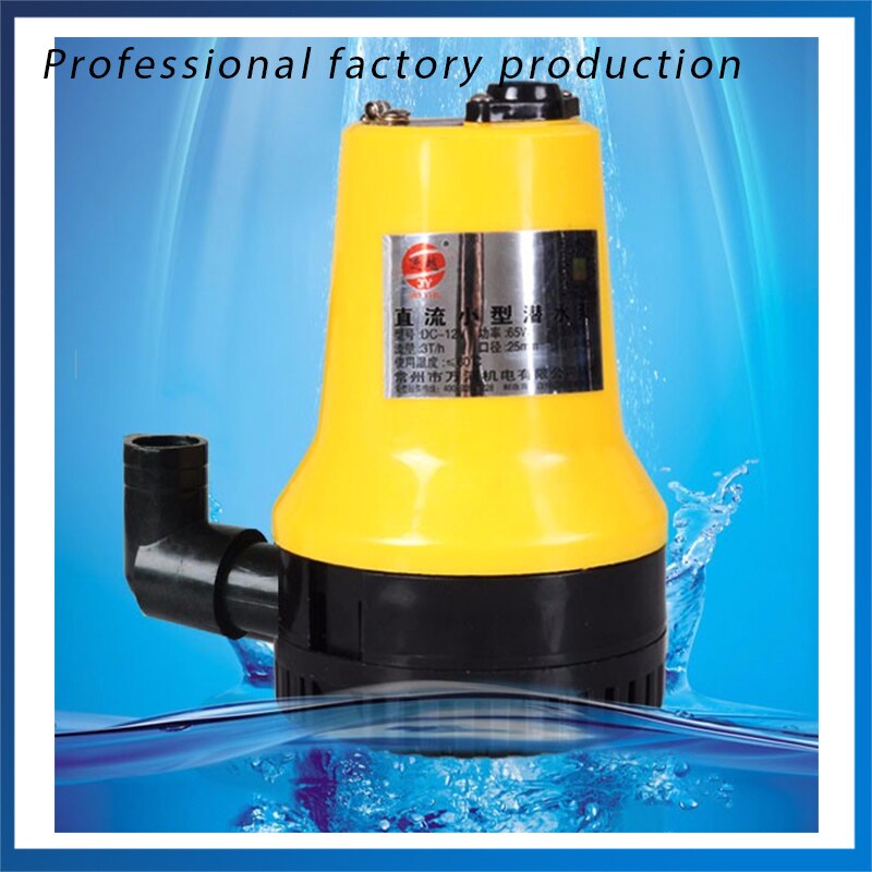 12 V 65 W Lenspomp 3m3/h Kleine DC Dompelpomp Voor... – Vicedeal