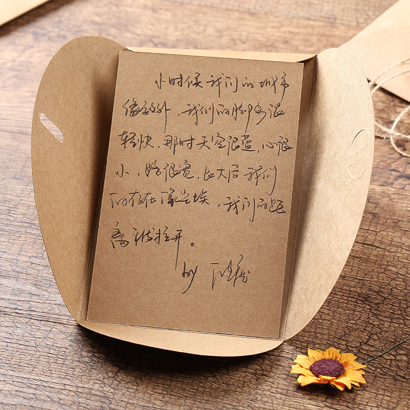 Handmade Birthday Small Greeting Card Retro Kraft ... – Vicedeal