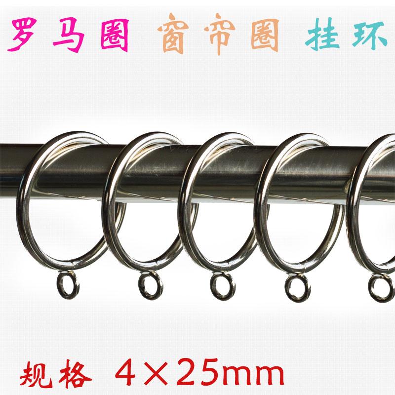 2.5cm inner diameter of the collar ring hanging ri... – Vicedeal