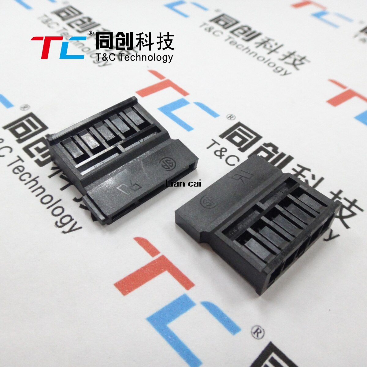 Pin type 3811- SATA PC computer ATX hard disk powe... – Grandado