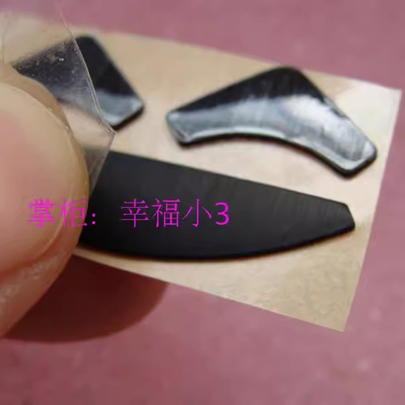1 set PTFE mouse feet mouse skates for Razer Death... – Grandado