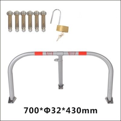 700X430MM M shaped type lock dragon gate lock gant... – Grandado