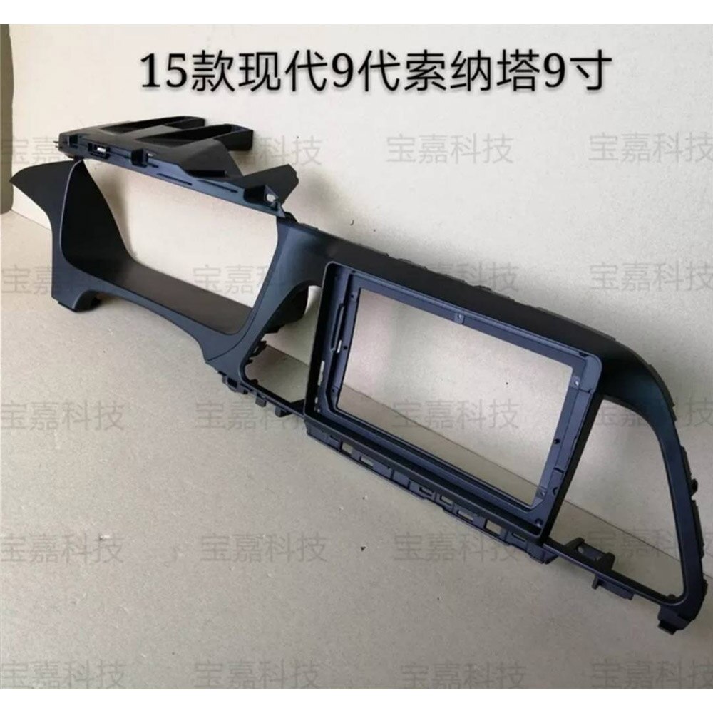 9 Inch Car Fascia For HYUNDAI Sonata 9th Panel Das... – Grandado