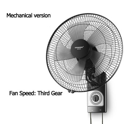 55W 220V 16 Zoll Home Wand Montiert Fan Oszilliere... – Vicedeal