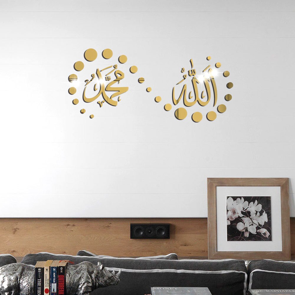 Allah Series Acrylic Carved Mirror Sticker Living ... – Vicedeal