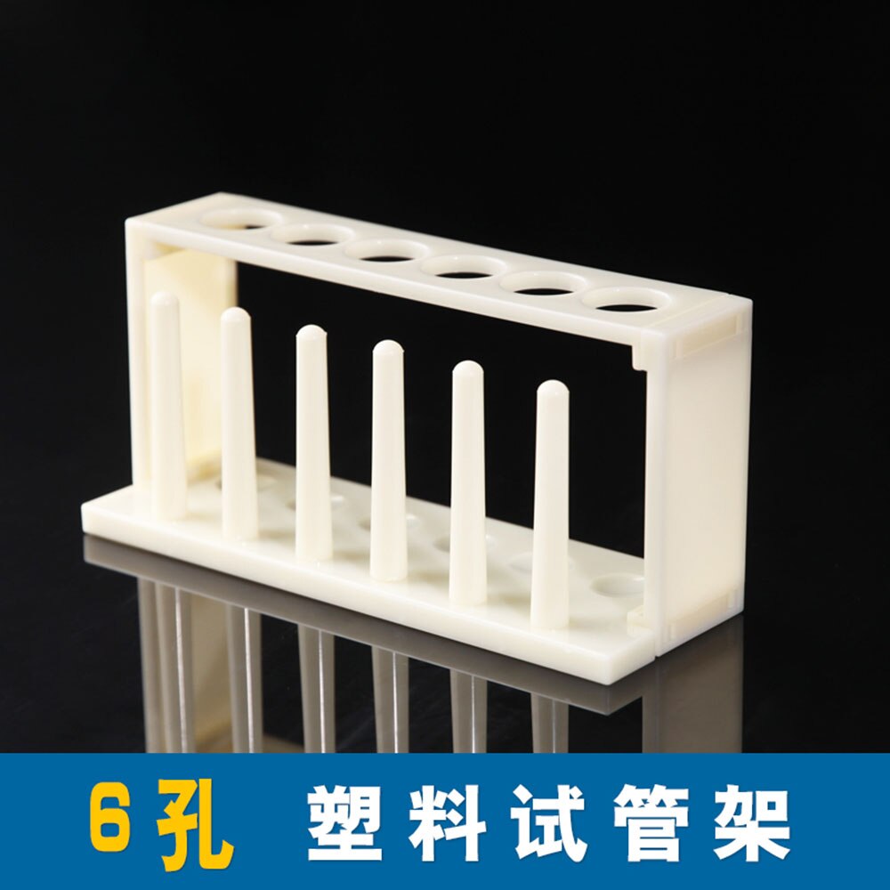 1pcs Plastic Test Tube Rack Laboratory Test tube S... – Grandado