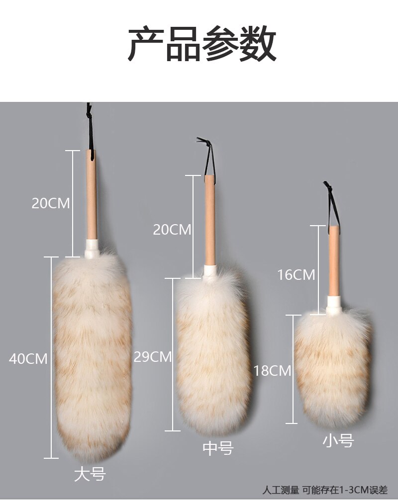 Real Wool Dust Remove Brush Thickened and Densely ... – Vicedeal