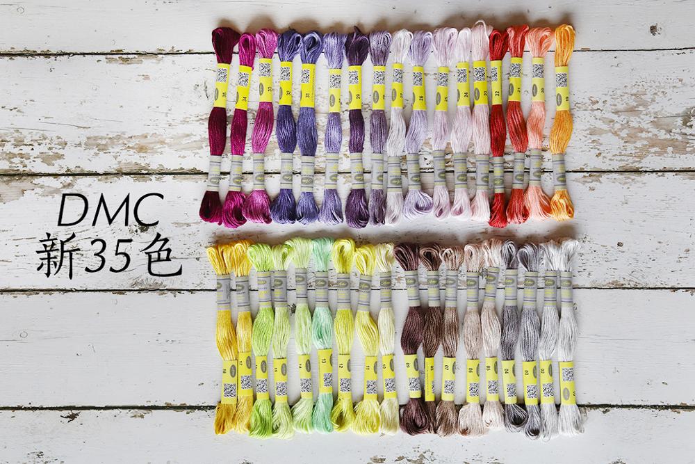 Top 35 nuevos colores DMC hilo de punto de cruz hi... – Grandado