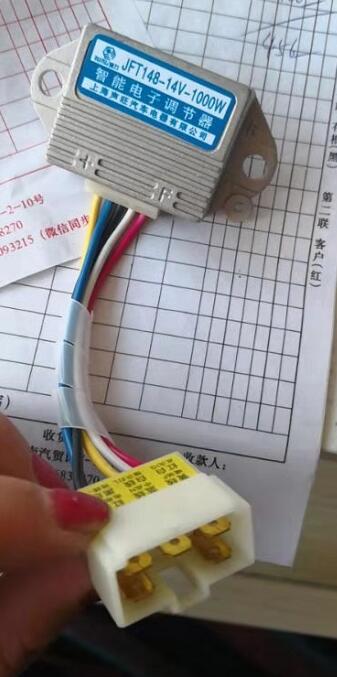 REGULATOR 14V 1000W FOR Wuling Marathon Van 2003 4... – Vicedeal