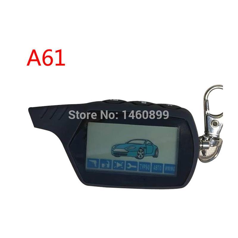 2-way A61 LCD Remote Control Keychain +Silicone ca... – Vicedeal