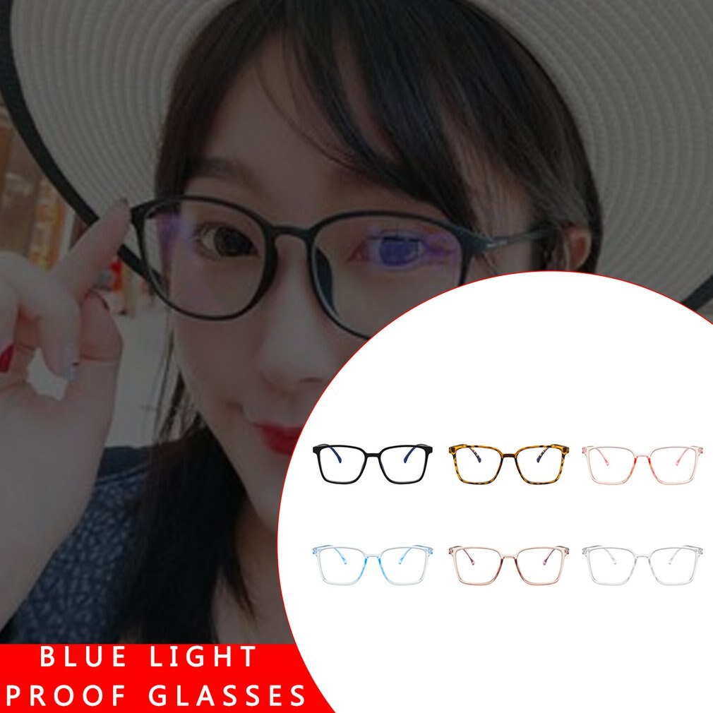 Anti-blue Light Glasses Protect Eyeys Frame Simple... – Grandado