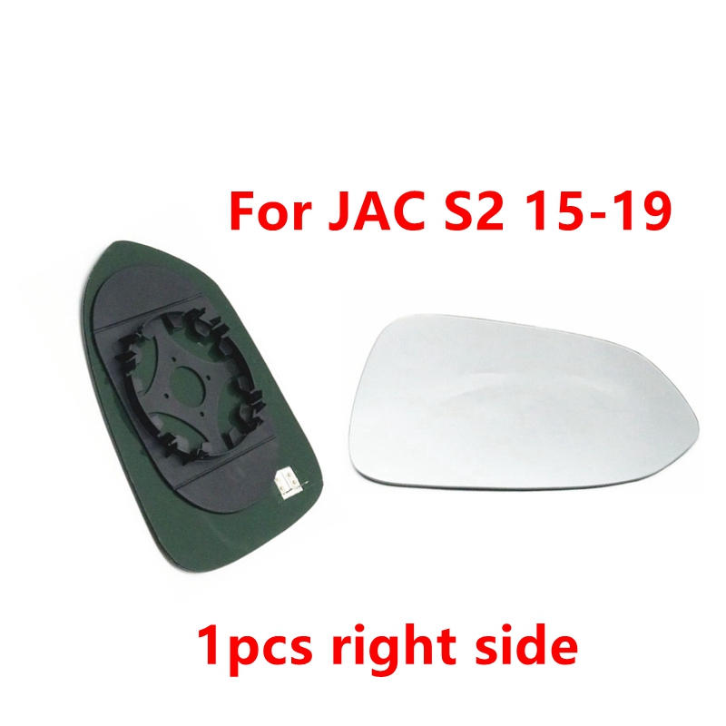 Rearview Mirror Lens Left / Right Side for JAC S2/... – Grandado