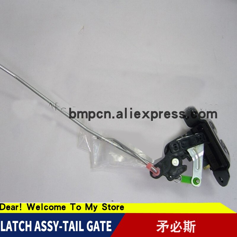 VOOR SPORTAGE 04-10 TAIL GATE KLINK 812301F000 – Grandado