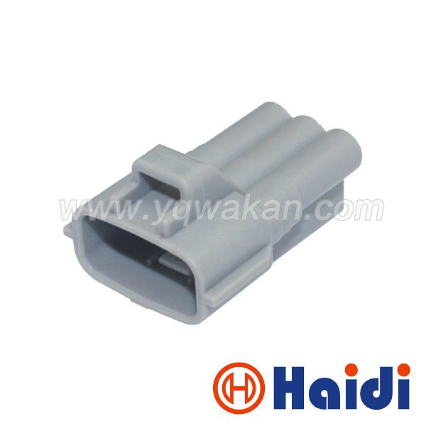 5sets 3pin auto waterproof housing plug wiring har... – Grandado