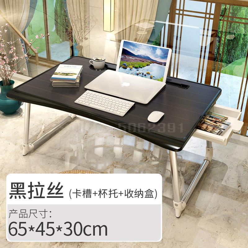 Bed Desk Student Dormitory Foldable Notebook Compu... – Grandado