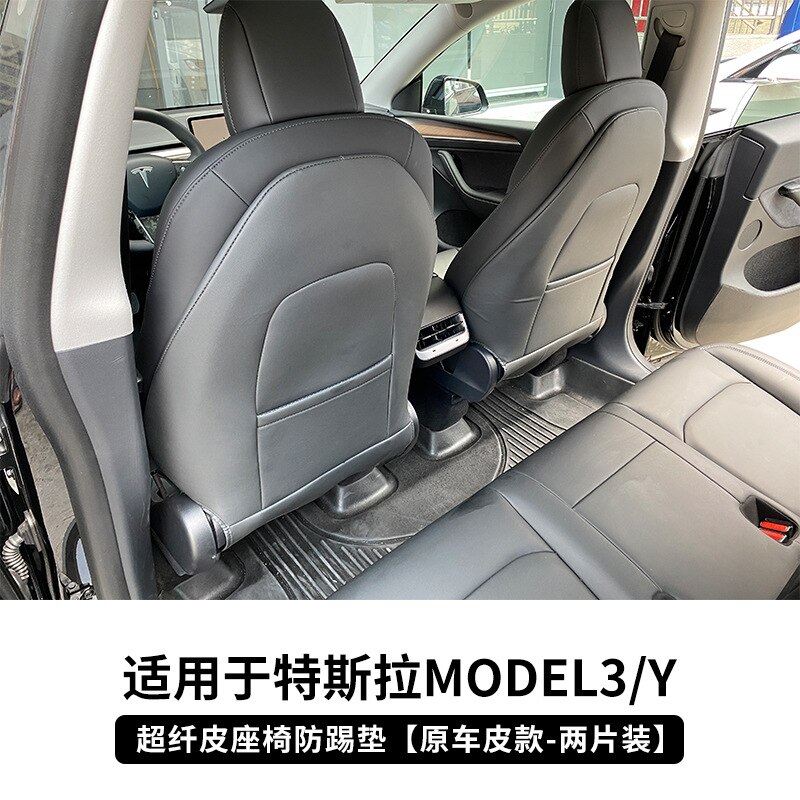 2Pcs Voor Tesla Model 3 Model Y Auto Anti Kick Mat... – Vicedeal
