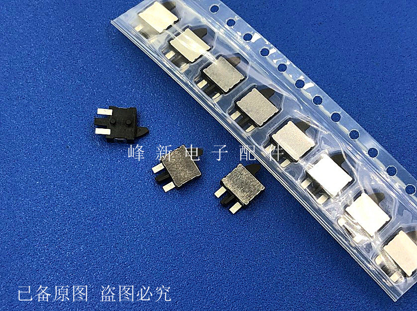 SMD 2 feet press pass self-reset normally open det... – Grandado