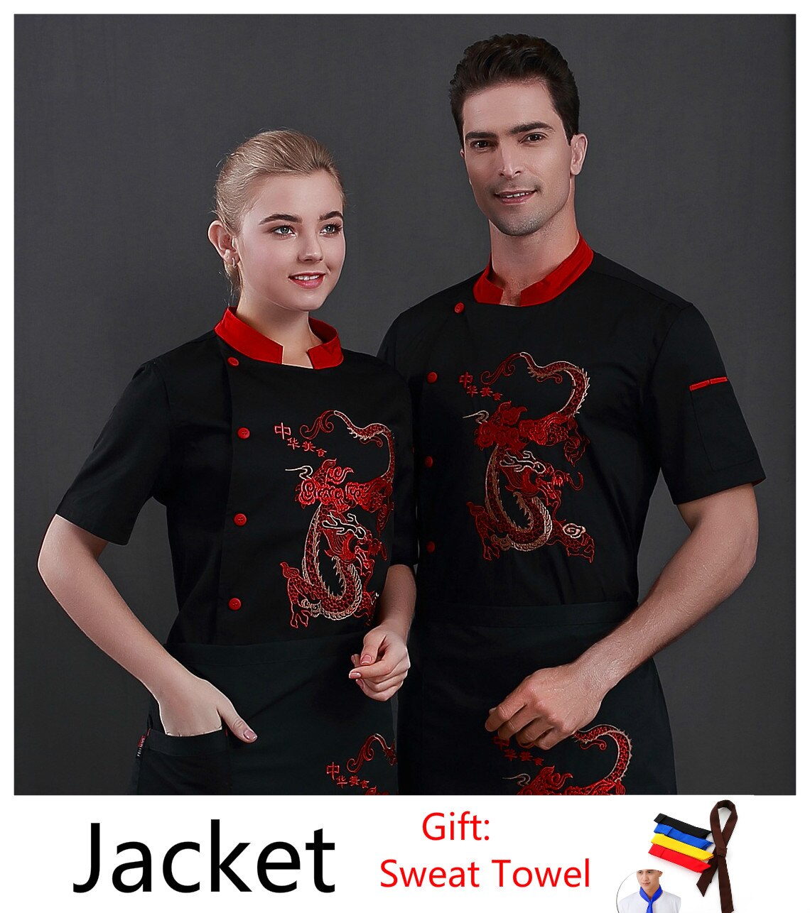 Cook Clothes Dragon Printed Chef Coat Short Sleeve... – Vicedeal
