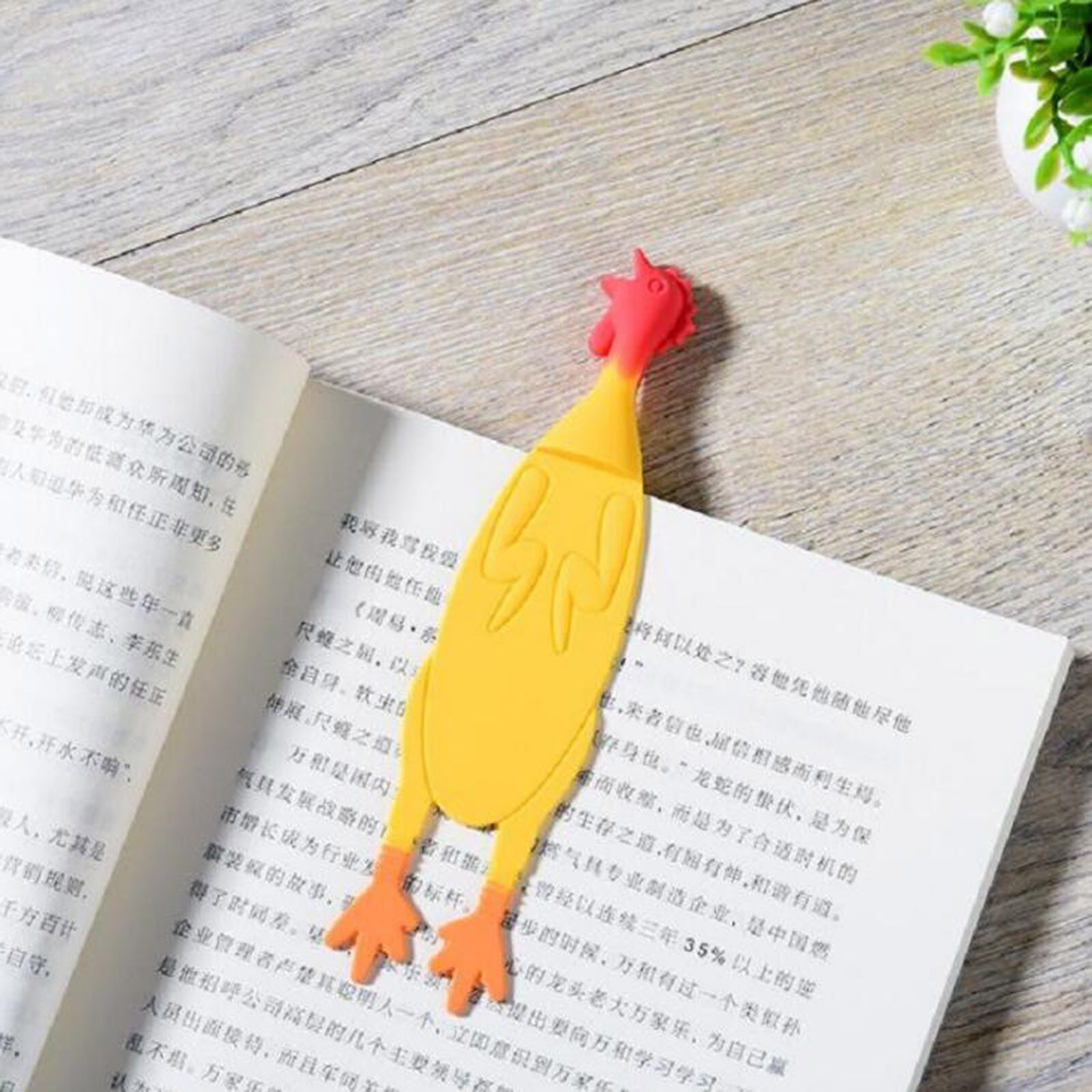 Yellow Screaming Chicken 3D Stereo Bookmark Origin... – Vicedeal