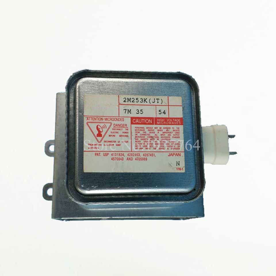 Magnetrón para horno microondas 2M253K 2M253K(JT) ... – Grandado