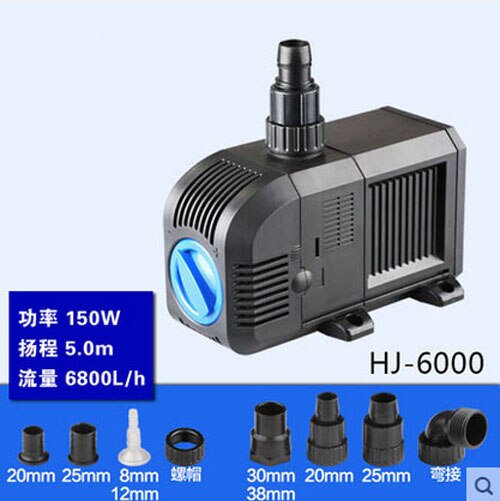 Submersible pump under water pump mini nano qmax f... – Grandado
