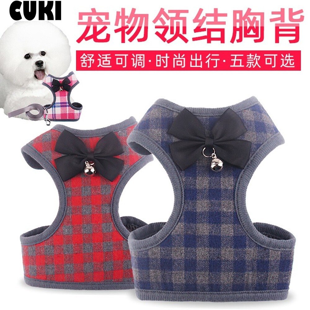CUKI Lattice Pet Traction Rope Chest Harness Suit ... – Vicedeal
