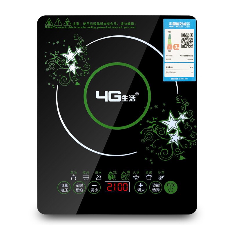 2100W220V High-power induction cooker household co... – Grandado