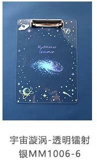 Starry Sky Series Writing Board Clip Kids Statione... – Grandado