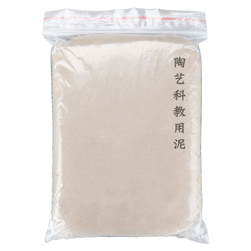 150g Jingdezhen Soft Clay Oven Baked Polymer Clay ... – Vicedeal