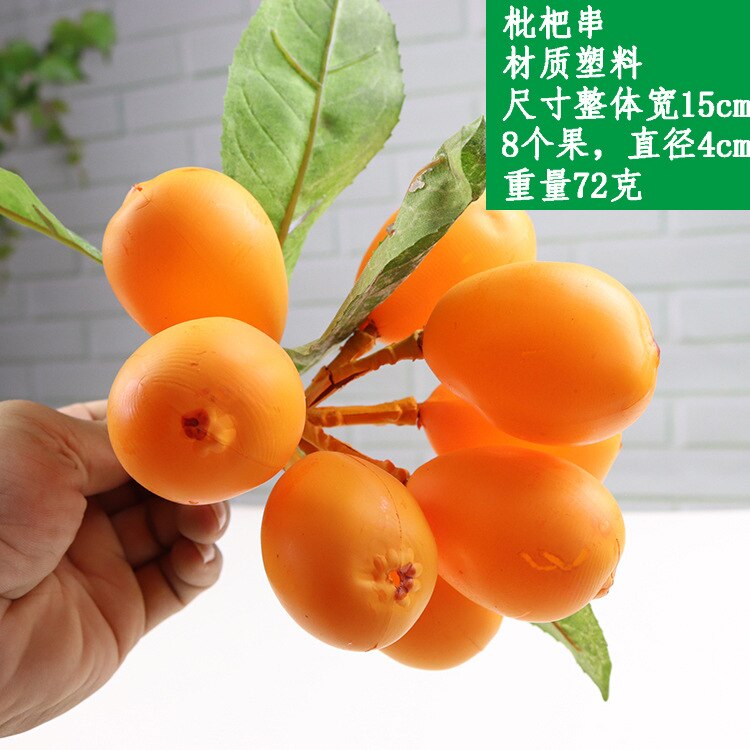 Simulated Fruit String Foam Longan, Longan, Lychee... – Vicedeal