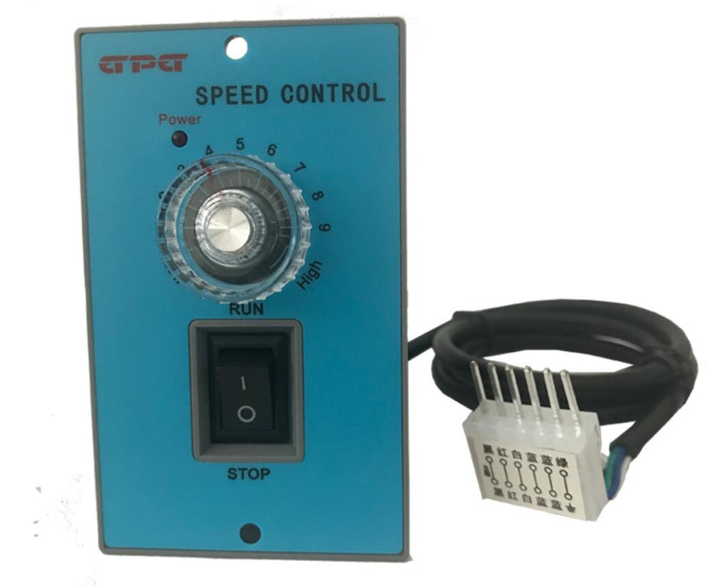 GPG Motor Governor US-52 single-phase AC electroni... – Grandado