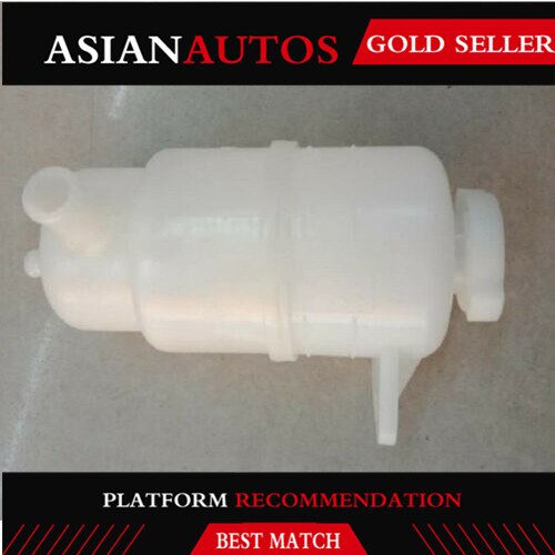 Power Steering Oil Reservoir Tank MR995028 For Mit... – Grandado
