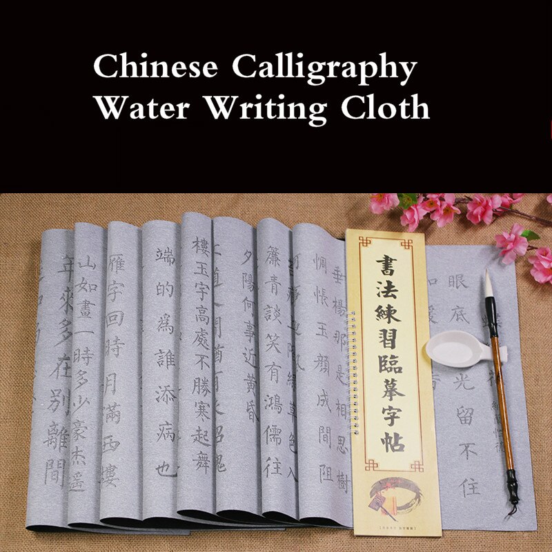 Calligraphy Copybook Magic Reusable Water Writing ... – Grandado