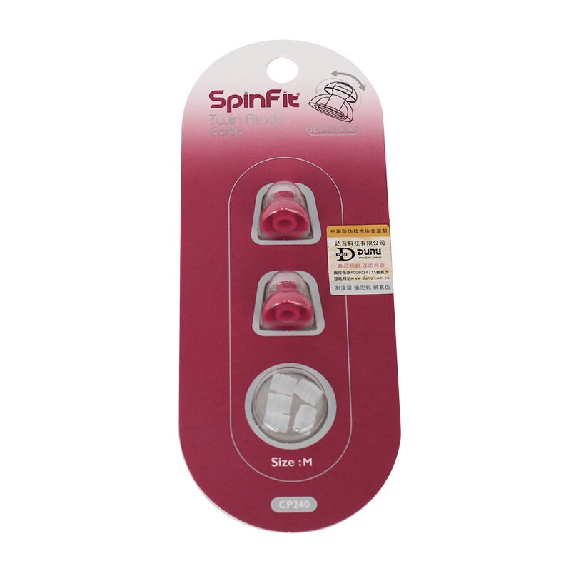 Dunu Spinfit CP240 In-Ear Oordopjes Gepatenteerde ... – Vicedeal