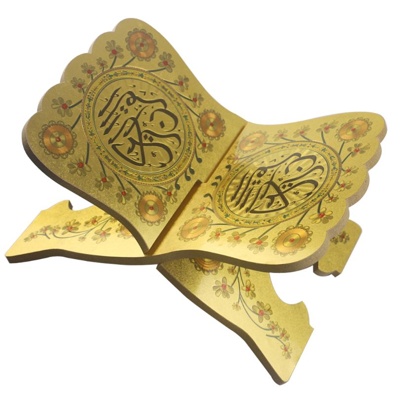 Wooden Eid Al-Fitr Islamic Book Shelf Wooden Bible... – Grandado