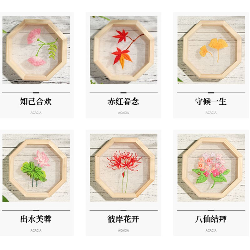 Organza Flower Embroidery Kits Plant Handmade Need... – Vicedeal
