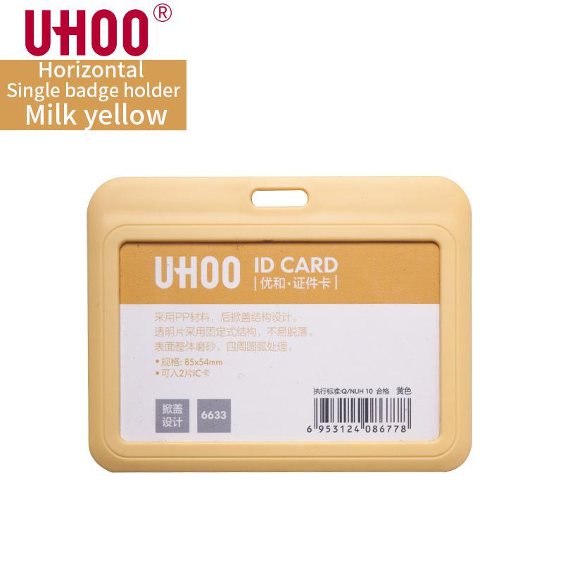 Uhoo 6633 PP Horizontal Id Card Holder Name Badge ... – Grandado