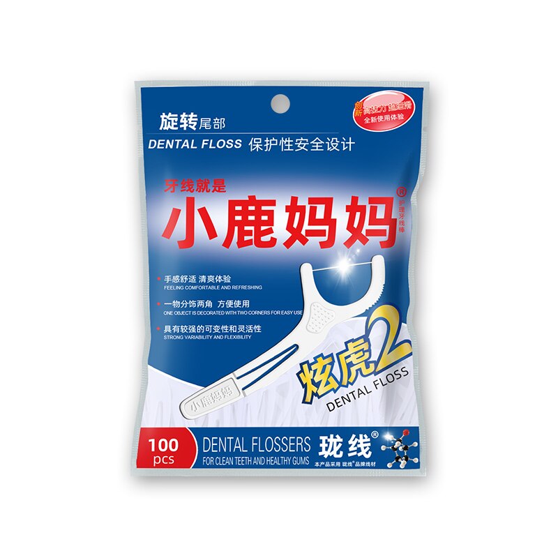 Fawnmum Verblinden Tiger2 Hoge Adsorptie Foldfloss... – Vicedeal