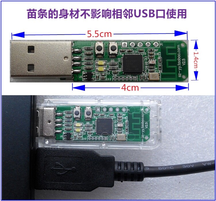 Zigbee Protocol Analyzer CC2531 Transparante Shell... – Vicedeal