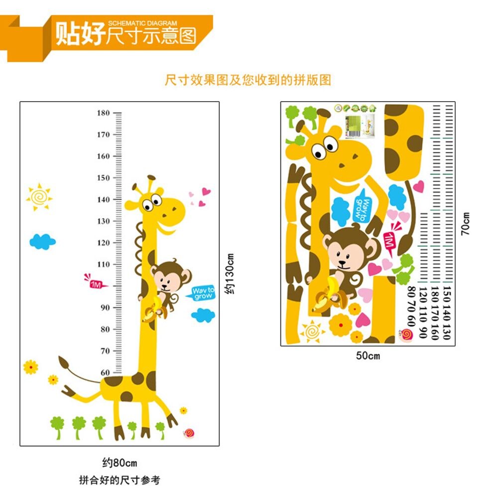 Useful Kids PVC Height Chart Ruler Sticker Decor C... – Grandado