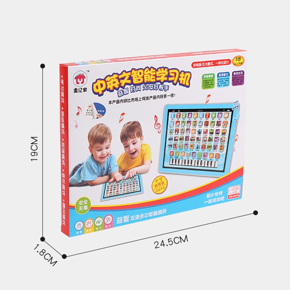 Baby English Early Learning Study Machine Child Ki... – Grandado