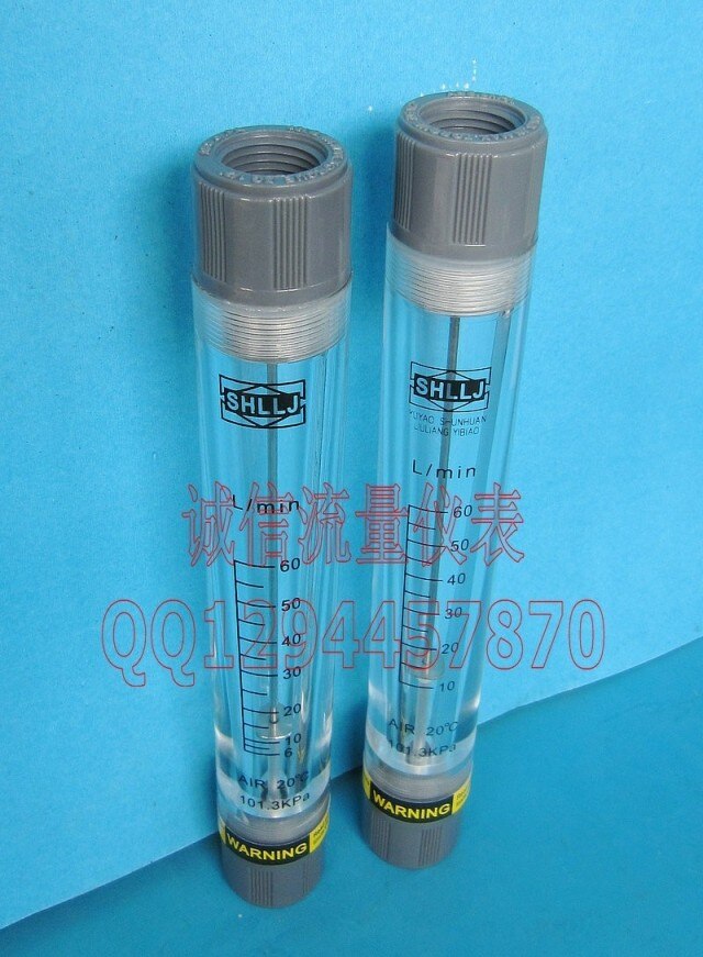 The gas flow meter LZM-15G pipeline type 1-10 cubi... – Vicedeal