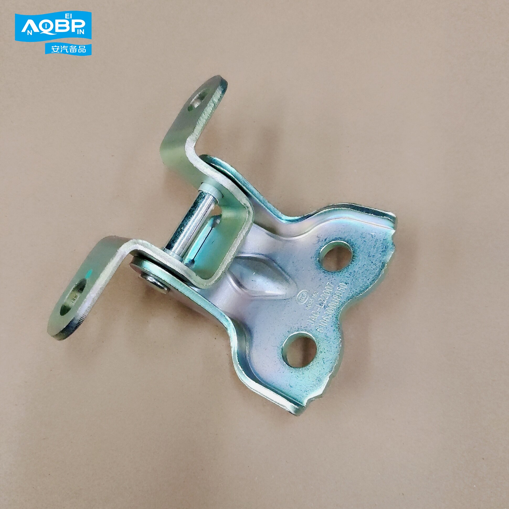 Car parts oe number 6106300U8050 for JAC J2 Lower ... – Grandado