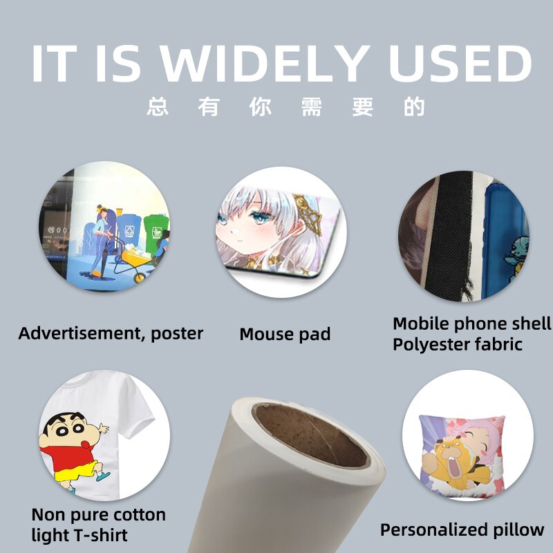 90g 70cm×50m white light transfer paper roll subli... – Vicedeal