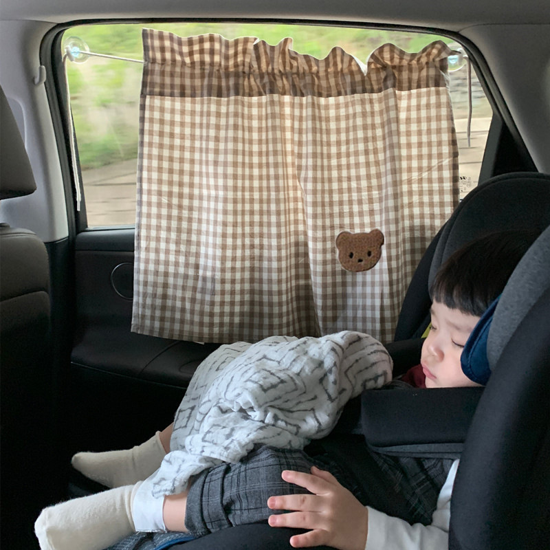 1316A Japanse Kleine Verse Daisy Auto Gordijn Acht... – Grandado