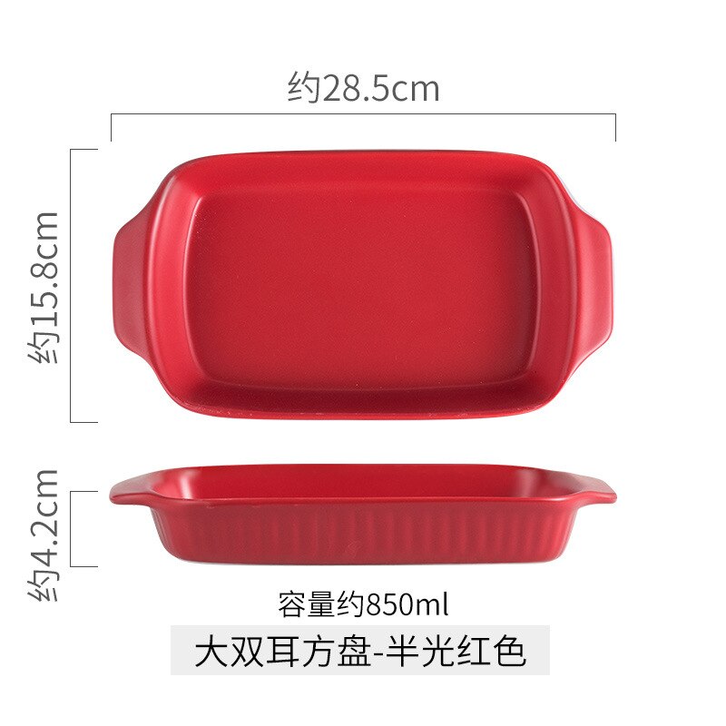 Colorful ceramic rectangular baking tray baking tr... – Vicedeal