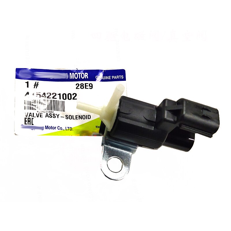 Baificar válvula de vácuo solenoide 4154221002, no... – Grandado
